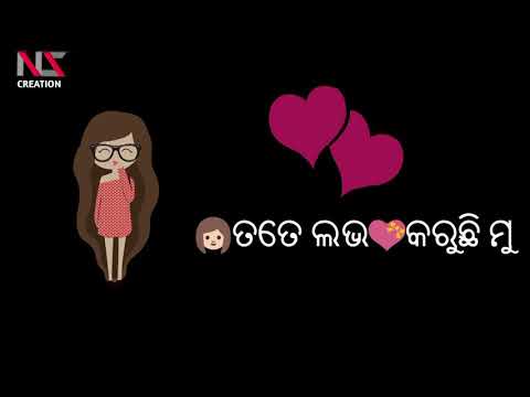 Sila I love u - new whatsapp status video😊