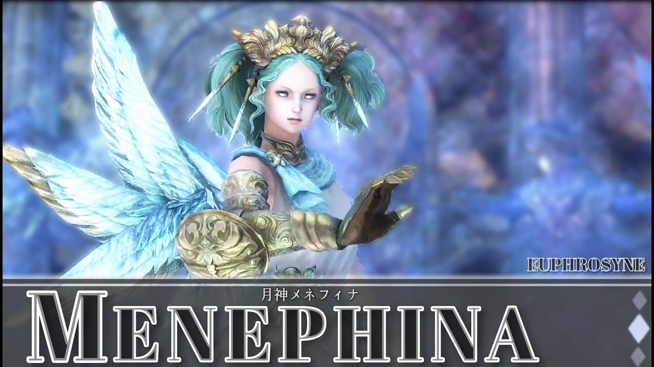 【FF14】喜びの神域 エウプロシュネ 月神メネフィナ戦 BGM only -EUPHROSYNE Menephina the Lover battle- - YouTube