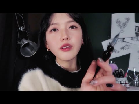 ASMR korean 몸이 나른해지는 편안한 타투샵 상황극 体がのんびできるタトゥーショップロールプレイ Comfortable tattoo shop Roleplay