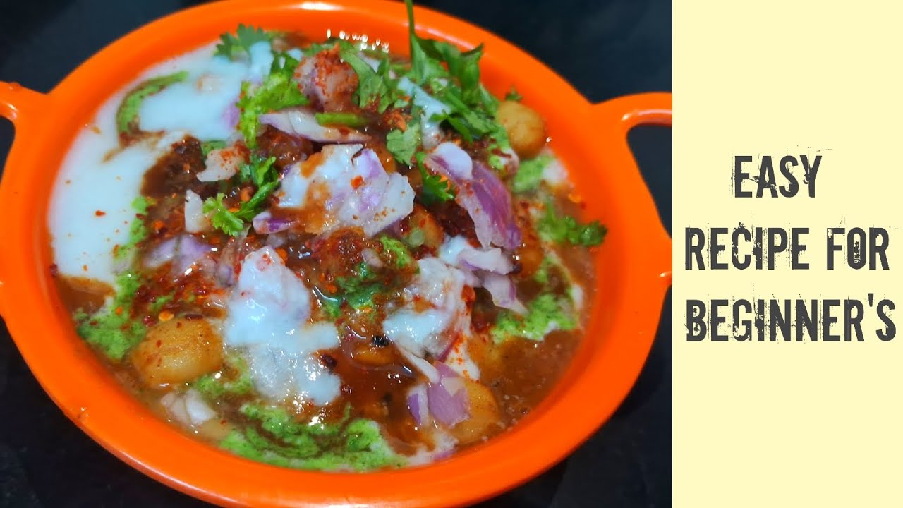 how to make chole ki chaat | chola samosa recipe | samosa chaat street ...