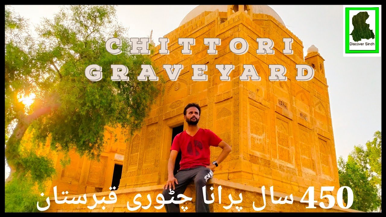 chittori Graveyard 450 Sal purna Qabrastan Mir Talpur ki history - YouTube