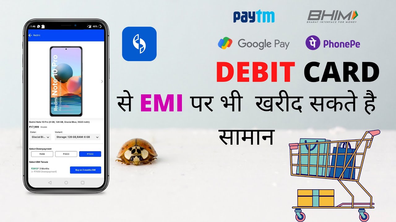 UPI & Debit Card EMI on Snapmint Explain in Hindi | No Cost EMI & Many ...