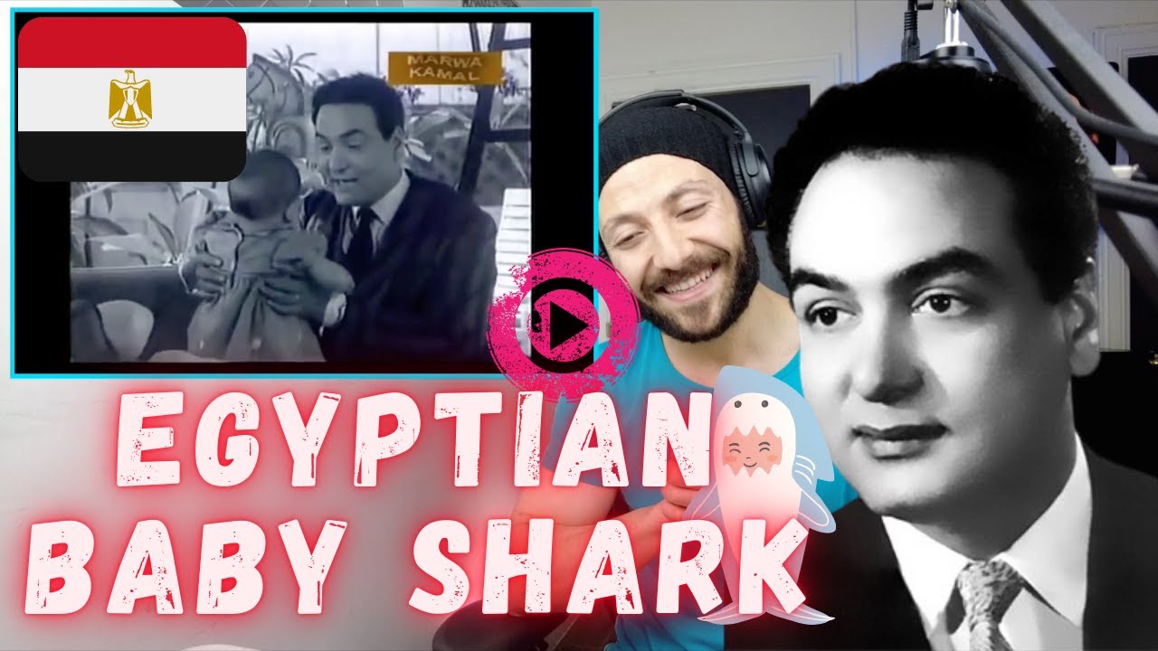 🇨🇦 CANADA REACTS TO Mama zamnha gayah Mohamed Fawzi محمد فوزى ماما ...