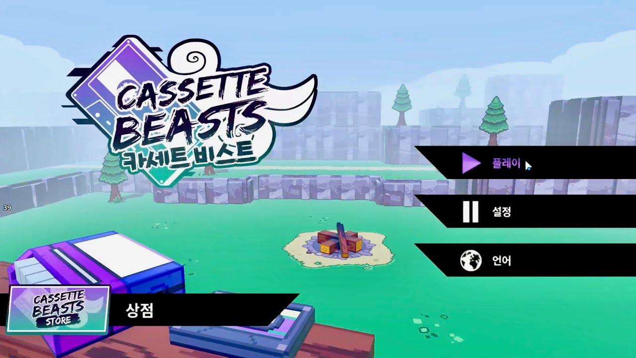 1월 신작 모바일게임 신박한 몬스터 수집형 Rpg 카세트 비스트 플레이 픽셀 도트 그래픽 2d 오픈월드 판타지 어드벤처