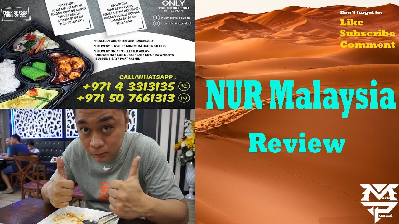 Nur Malaysia Restaurant in Dubai - YouTube