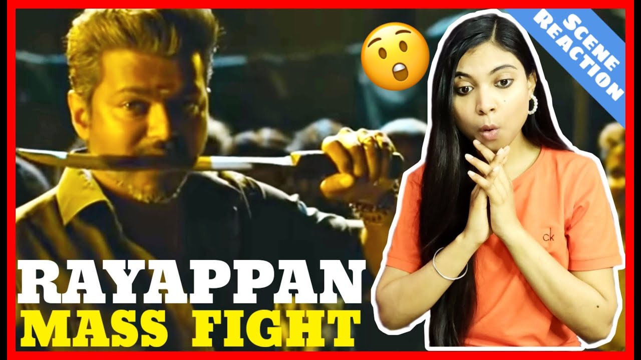 BIGIL RAYAPPAN Entry Fight Scene REACTION || Thalapathy Vijay Reaction ...
