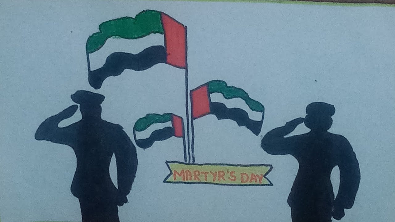 UAE National Day /UAE Marty's Day/UAE Martyr's Day poster drawing - YouTube