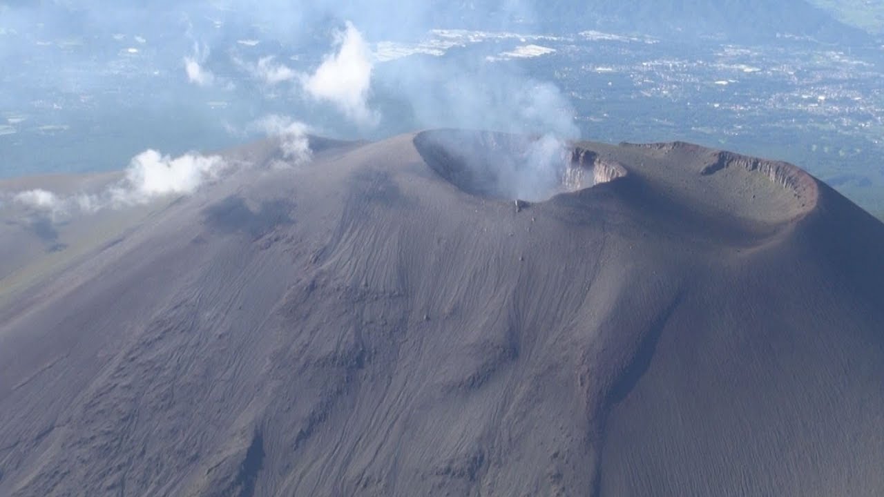 Asama Volcano