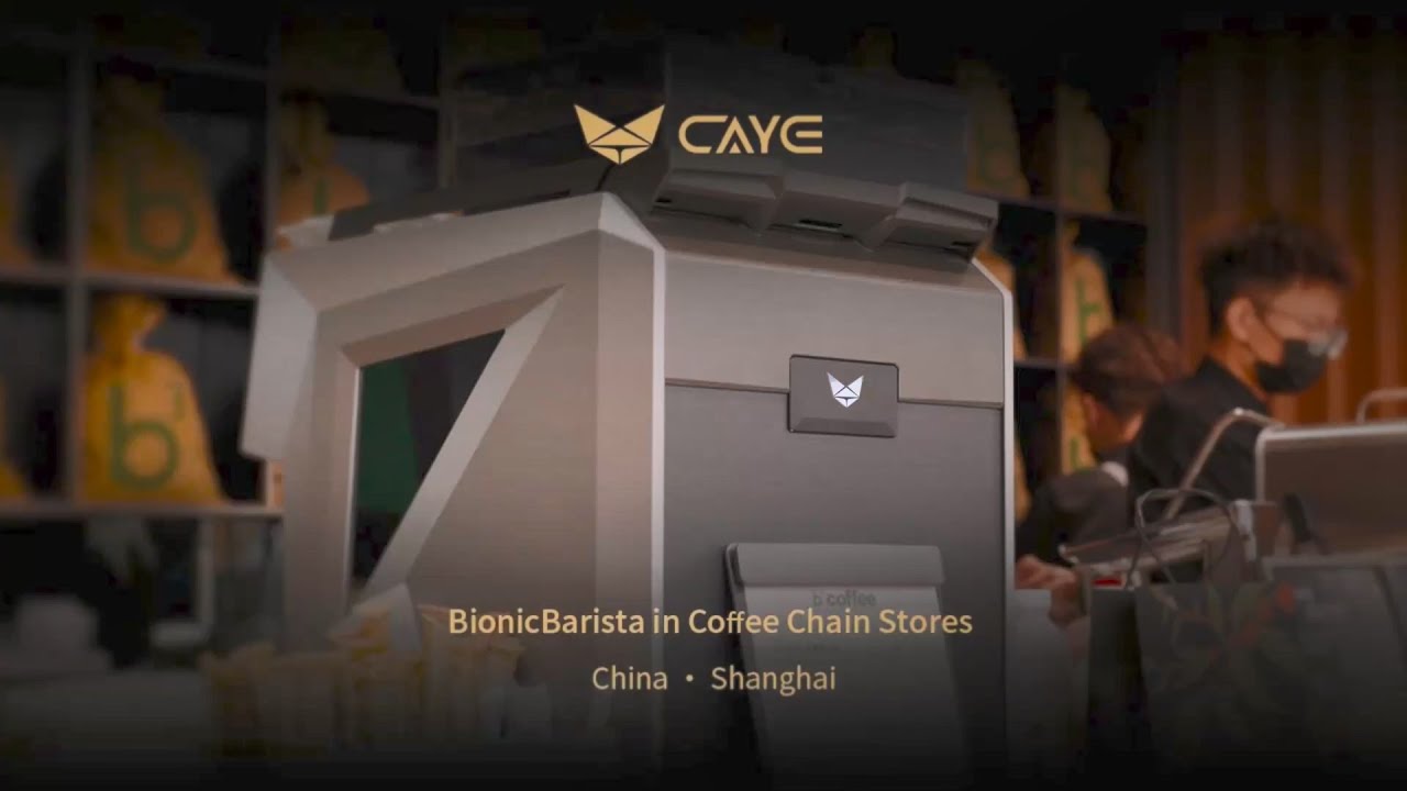 CAYE Smart X Series Empowering Coffee Chains - YouTube