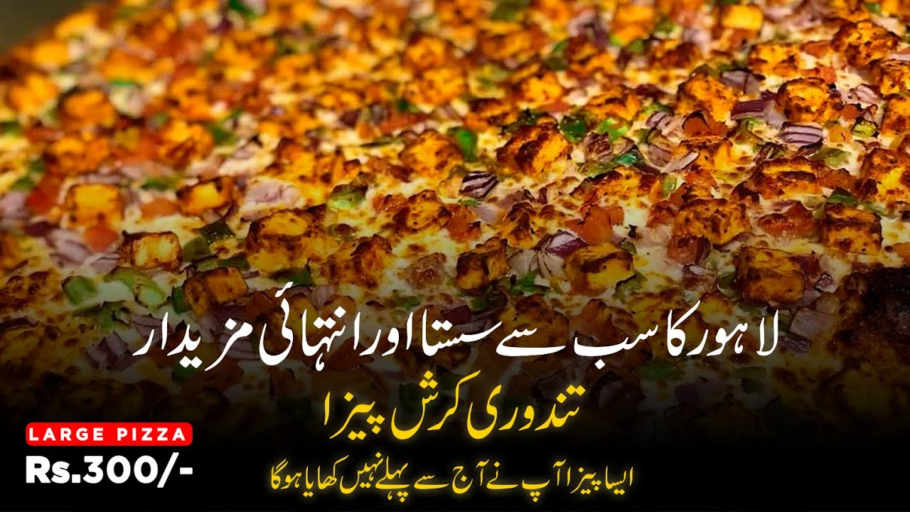 Best Tandoori Pizza In Lahore | Qeema Wala Naan Recipe | Pizza Paratha ...