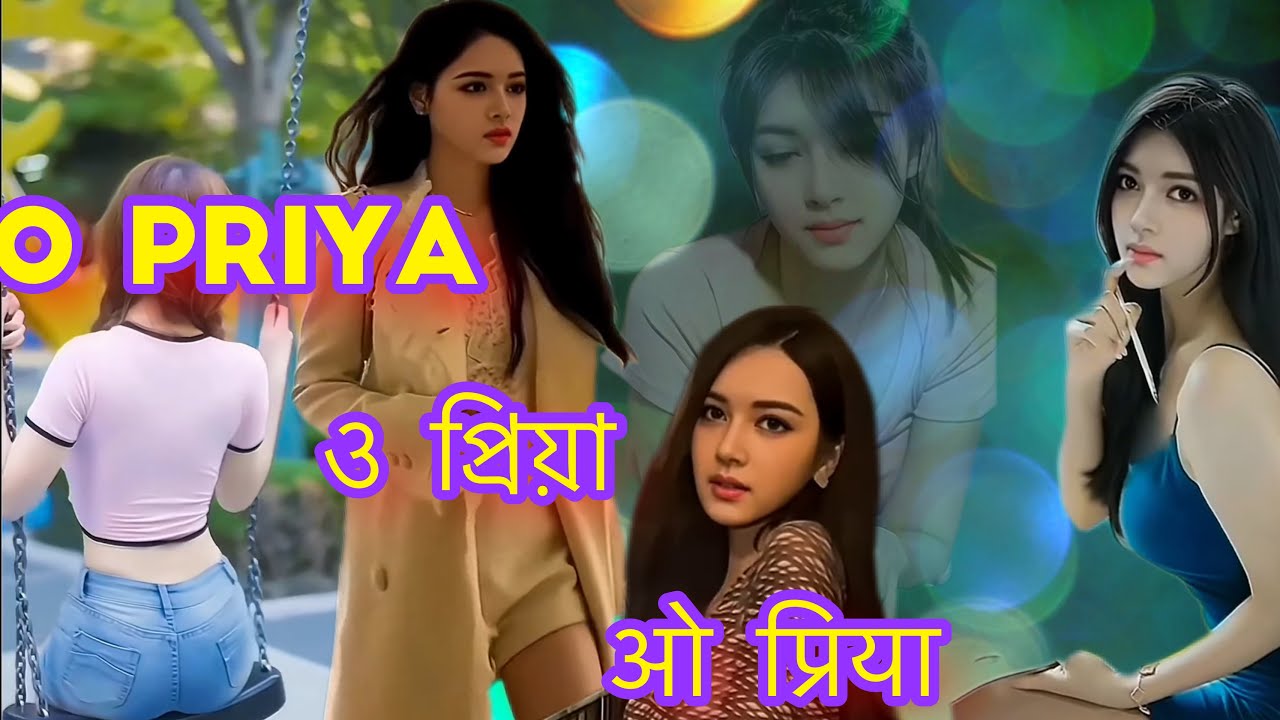 O Priya Priya 4K Video Song | | Dil (1990 ...YouTube · Flute 🪈music ...