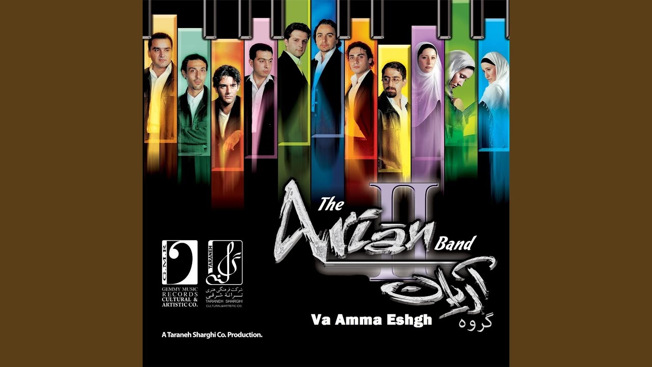 Na Mehraboon - The Arian Band: Song Lyrics, Music Videos & Concerts