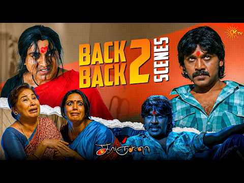 Kanchana Movie Back to Back Scenes | Raghava Lawrence | Kovai Sarala | Sarathkumar | KTV