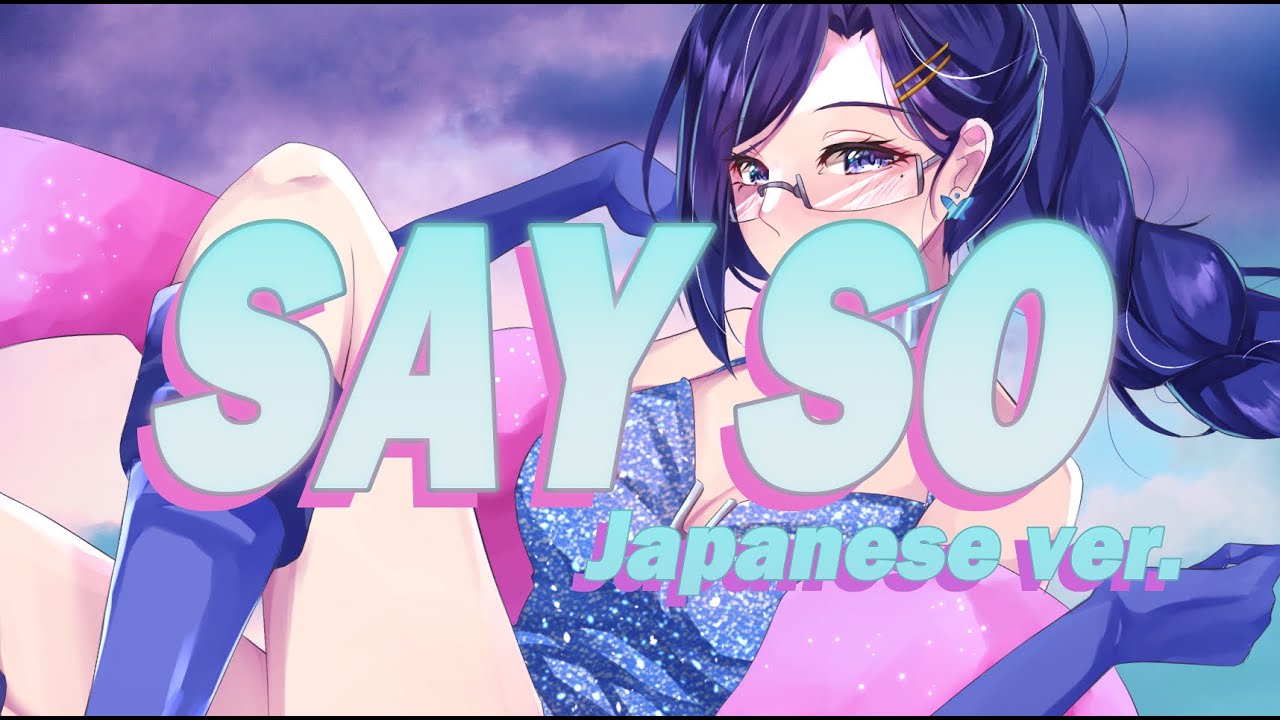 Nana Megumi ch. :: Portal Virtual Creator