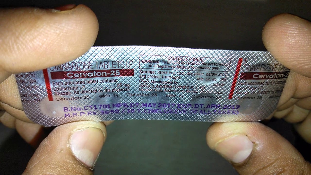 Cervaton 25 Tablets review चक्कर आना,सर घूमना या मोशन सिकनेस का अचूक ...