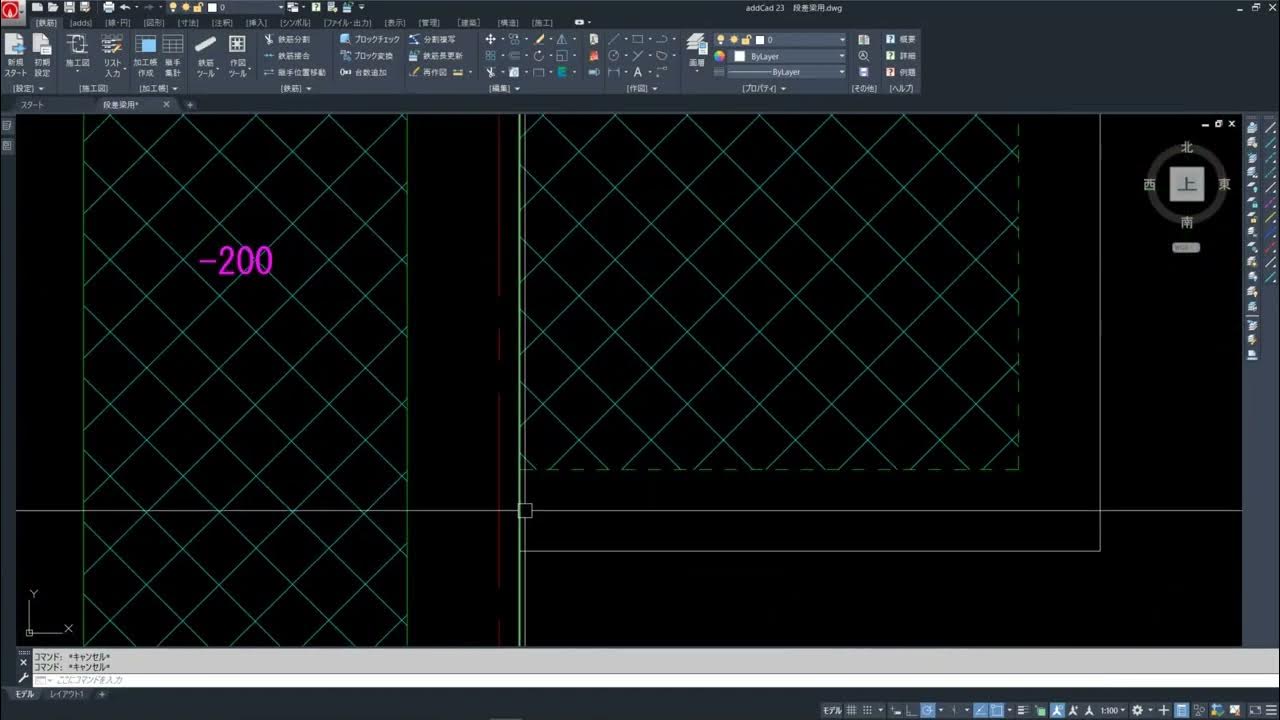 addCad 鉄筋施工図LBⅡ-18 段差梁コマンド - YouTube