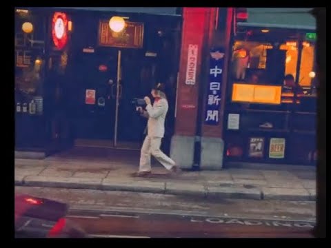 'Home Again' - by Ger Eaton - YouTube