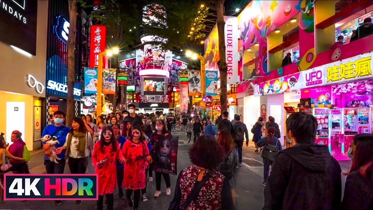 Halloween Ximending Taipei Walking Tour 2020 西門町萬聖節遊行｜4K HDR ｜α7SIII ...