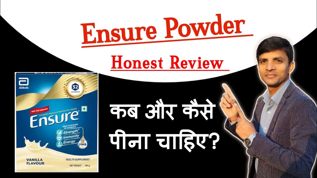 Ensure nutrition powder, ensure powder uses,how to use ensure,ensure ...