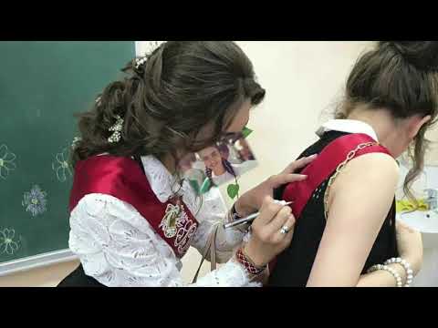 Uçurum 2017 ashgabat