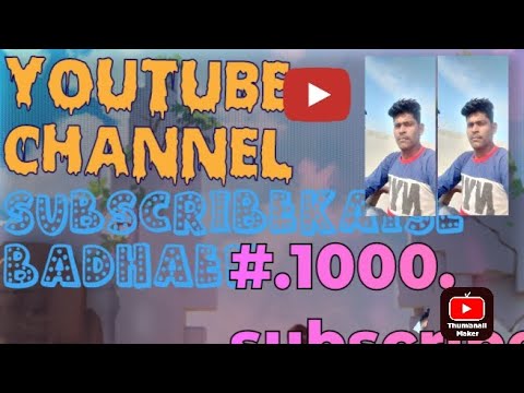 Video ko jyada se jyada share Karen aur subscribe Karen please please aur like@GymegyptPage ...