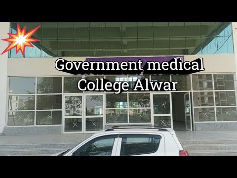 gmc alwar campus tour - YouTube