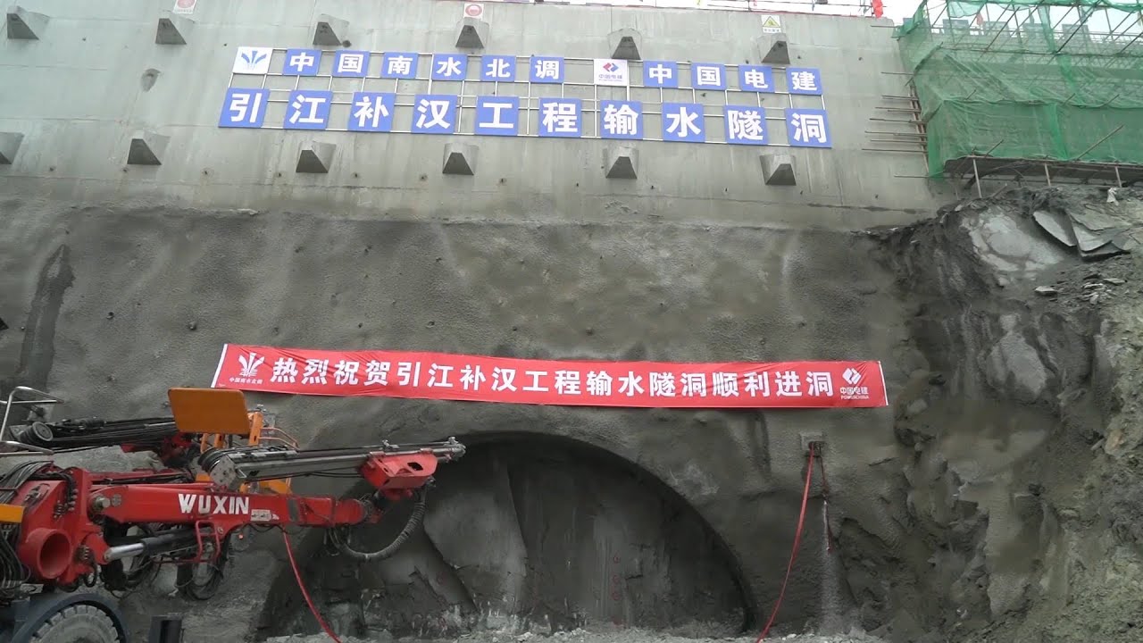 GLOBALink | Explore China's mega water transfer project in Hubei - YouTube