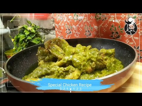 Special Chicken Recipe - YouTube