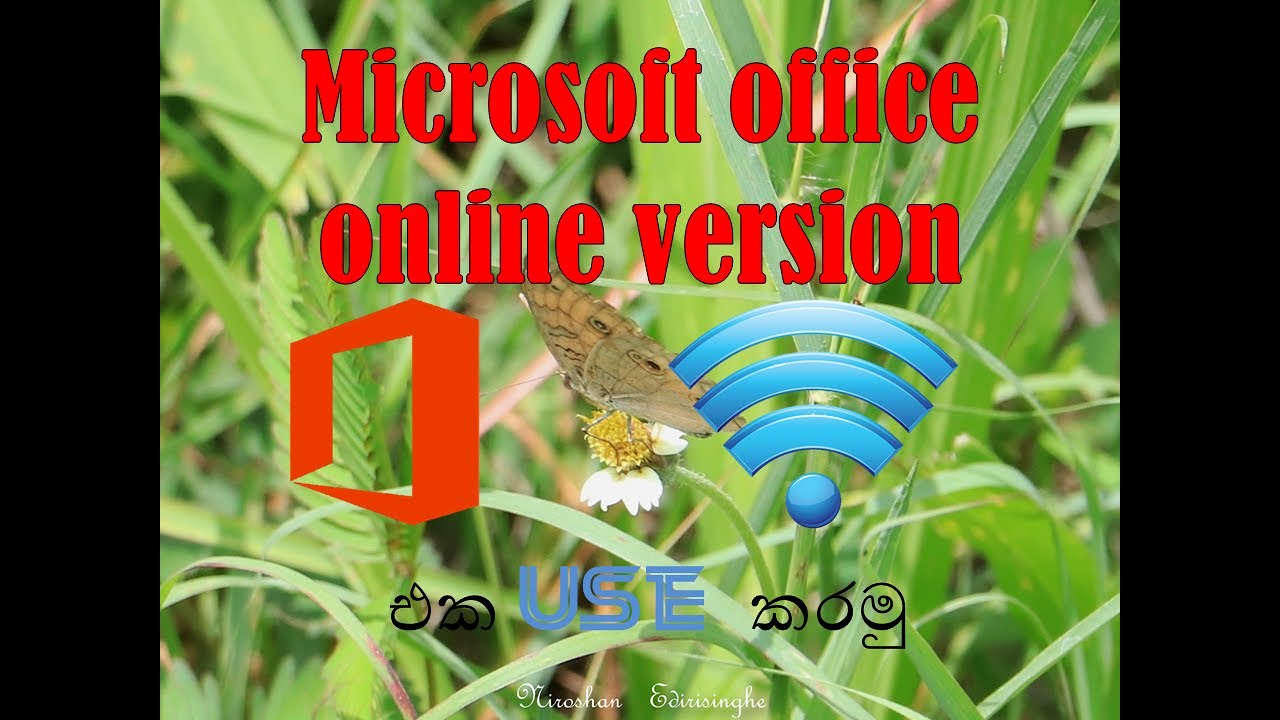 How to use Microsoft office online version - YouTube