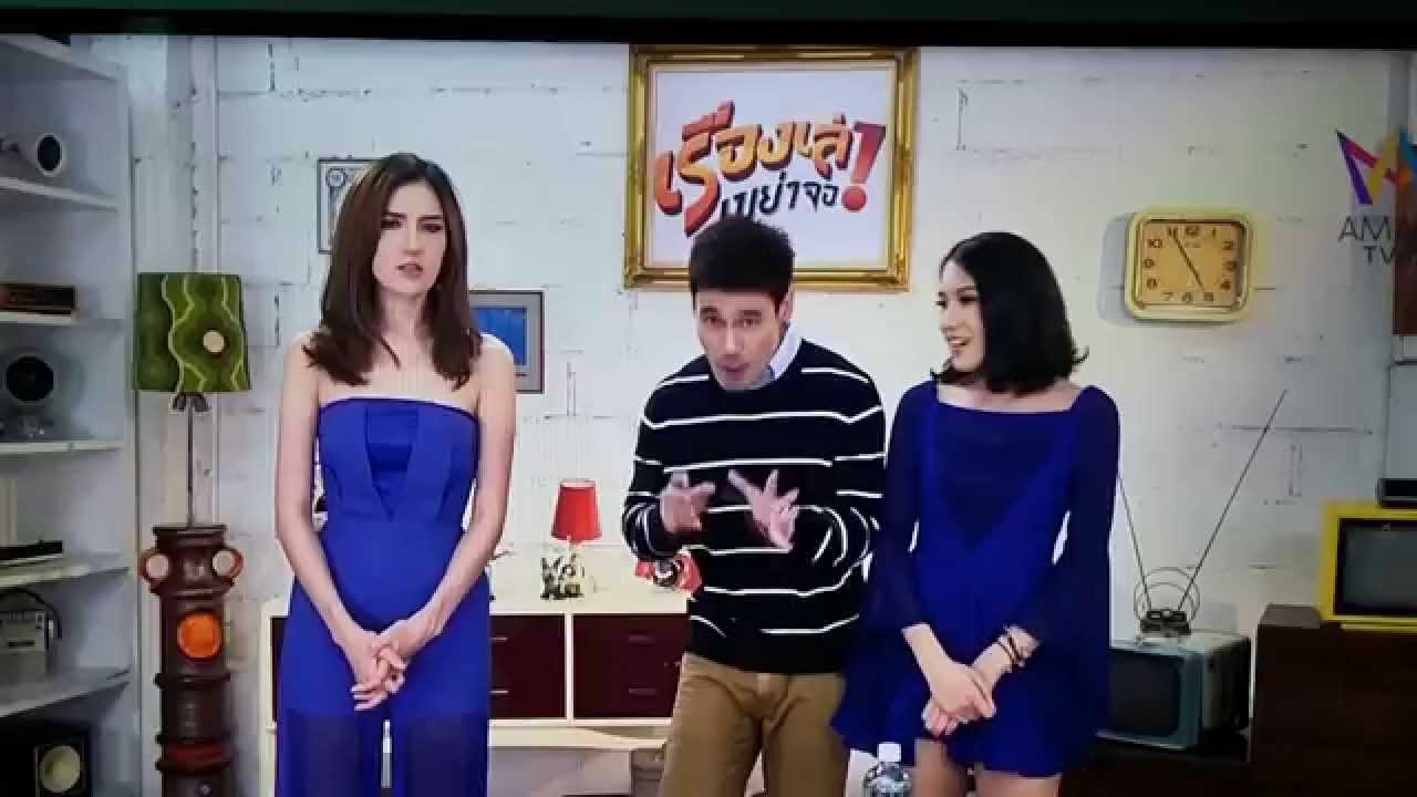 ปัญหากล่อง Forth 2 - YouTube