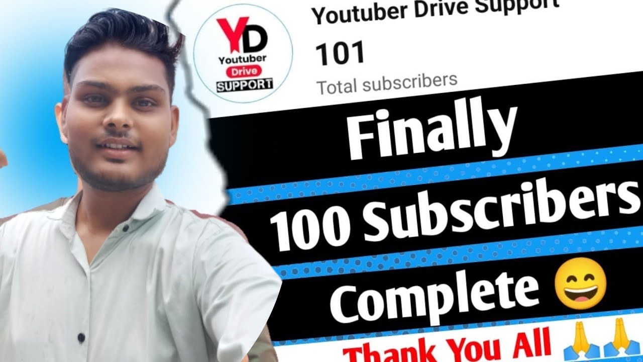 100 subscribe complete |100|subscribe complete video kaise banaye |100 ...
