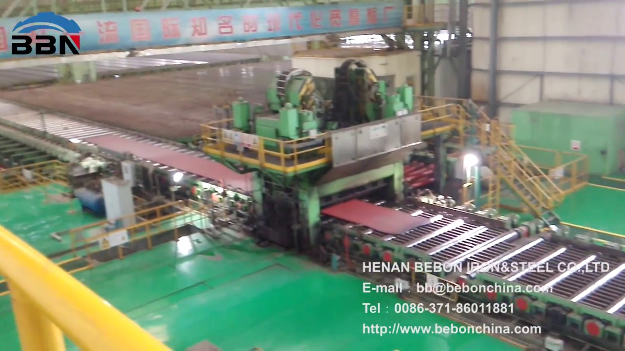 BBN weather resistant steel plates production line operation - YouTube