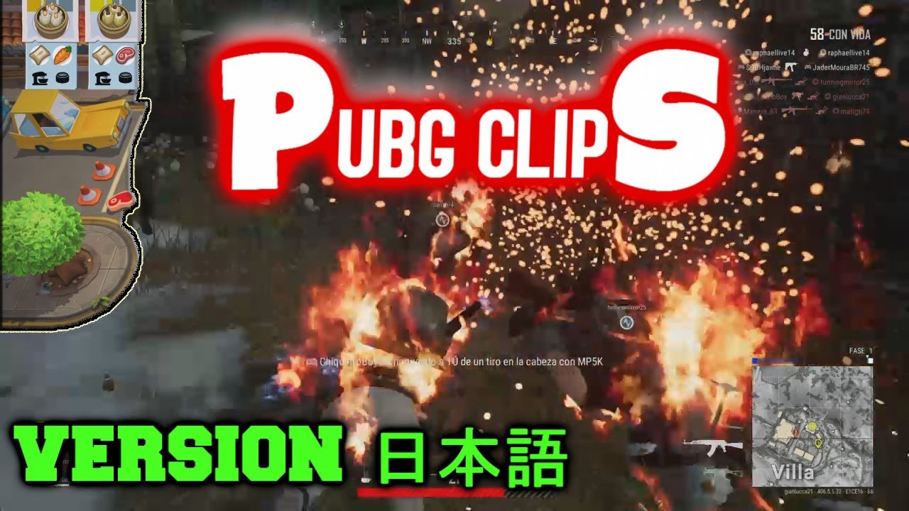 PUBG CLIPS 6 - YouTube