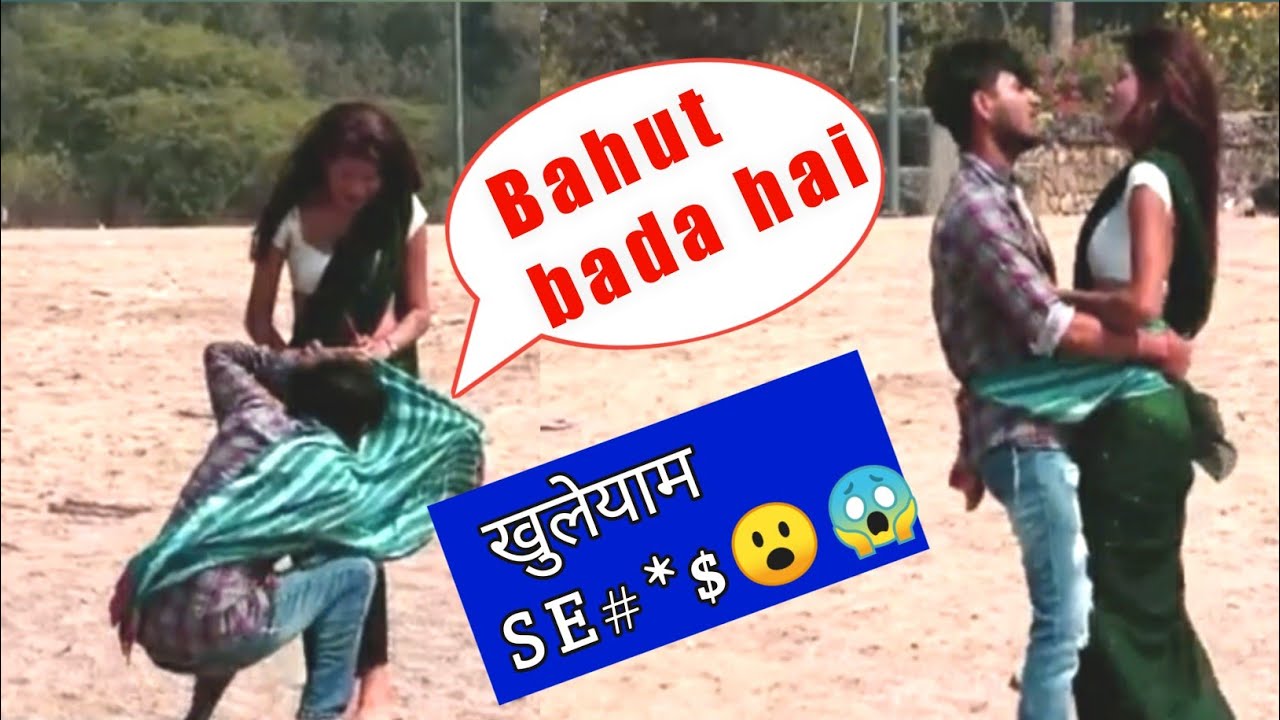 Prank on kinner roast | Kinner pranks in India - YouTube