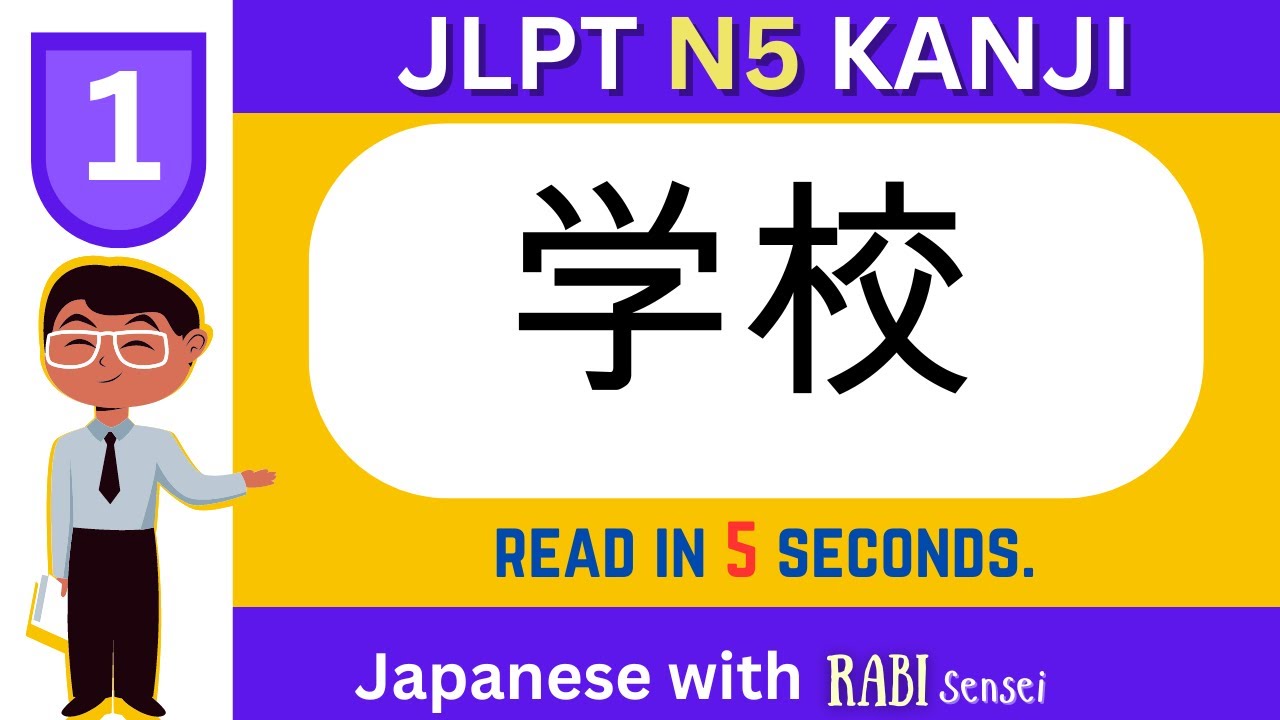 JLPT N5 KANJI Reading Test 1 With RABI Sensei #jlpt #n5 #n5kanji #kanji ...