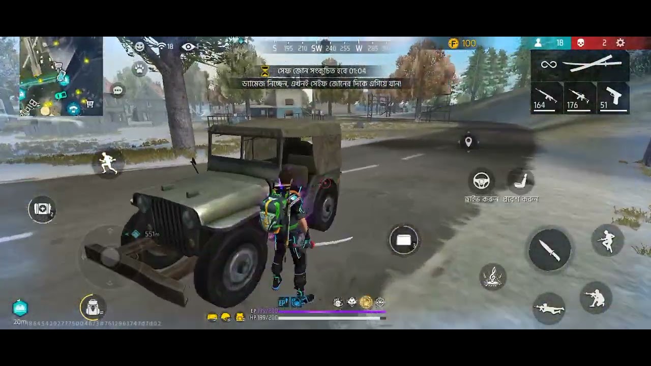 December 5, 2024 - YouTube