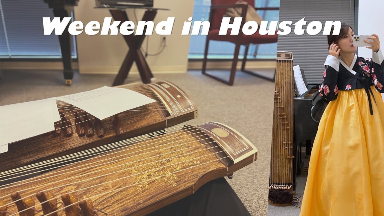 🇺🇸 백만년만의 공연 💃 | 휴스턴에서의 기쁨과 슬픔 | Houston, do you copy? - YouTube