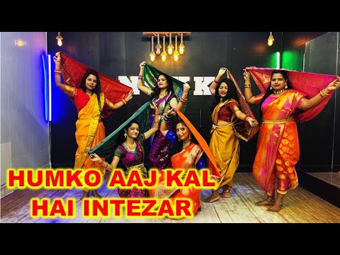 Humko Aaj Kal Hai Intezar l Bollywood Dance I Dance Video I NSKK Academy - YouTube