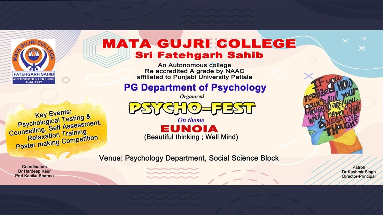 PSYCHO FEST | PG DEPARTMENT OF PSYCHOLOGY - YouTube