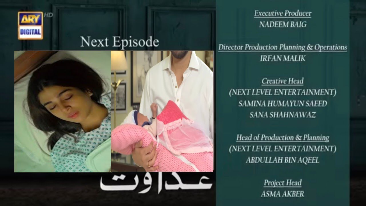 Adawat Episode 21 | Adawat Promo 21 | Fatima Afandi Shazeal Shoukat ...