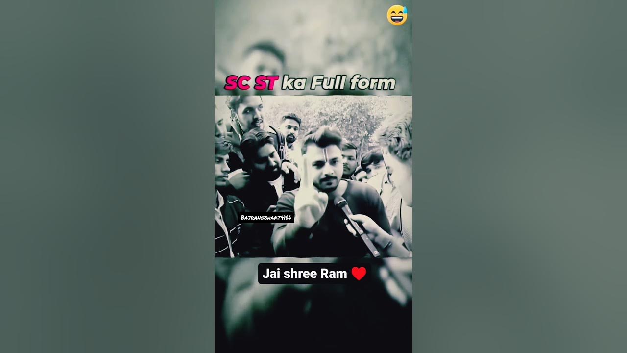 ravan-ke-chamcho-sc-st-ka-full-form-jaishreeram-new-music