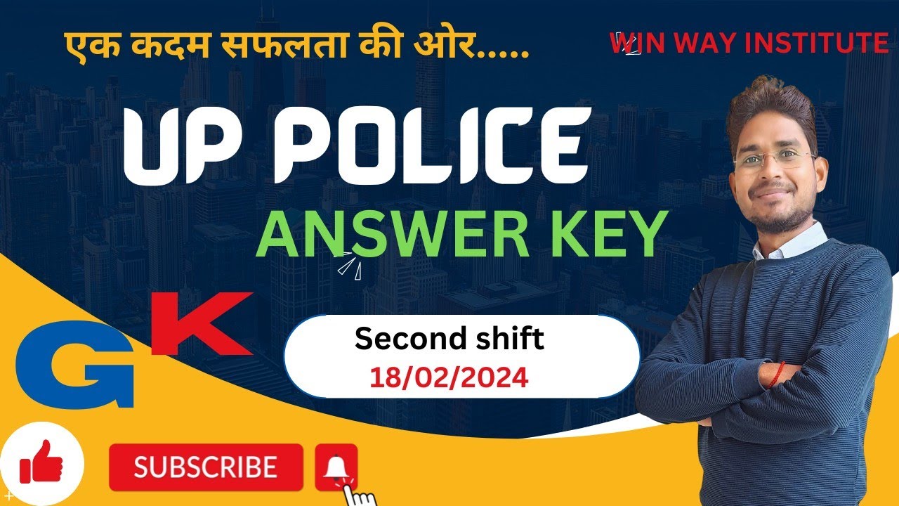 UPP CONSTABLE shift 2 GK/GS ANSWER KEY#upp #up #constable #solution #answer #उत्तर - YouTube