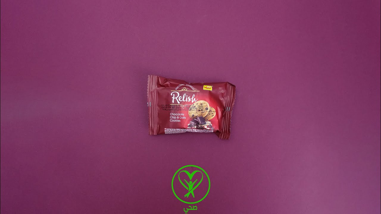 Nabil Relish Chocolate Chip & Oats Cookies - YouTube