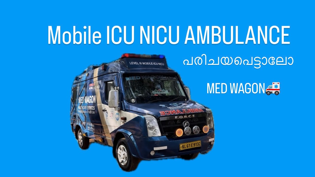 Mobile ICU NICU Ambulance 🚑 #ambulance #icu #nicu #hospital #mobile # ...