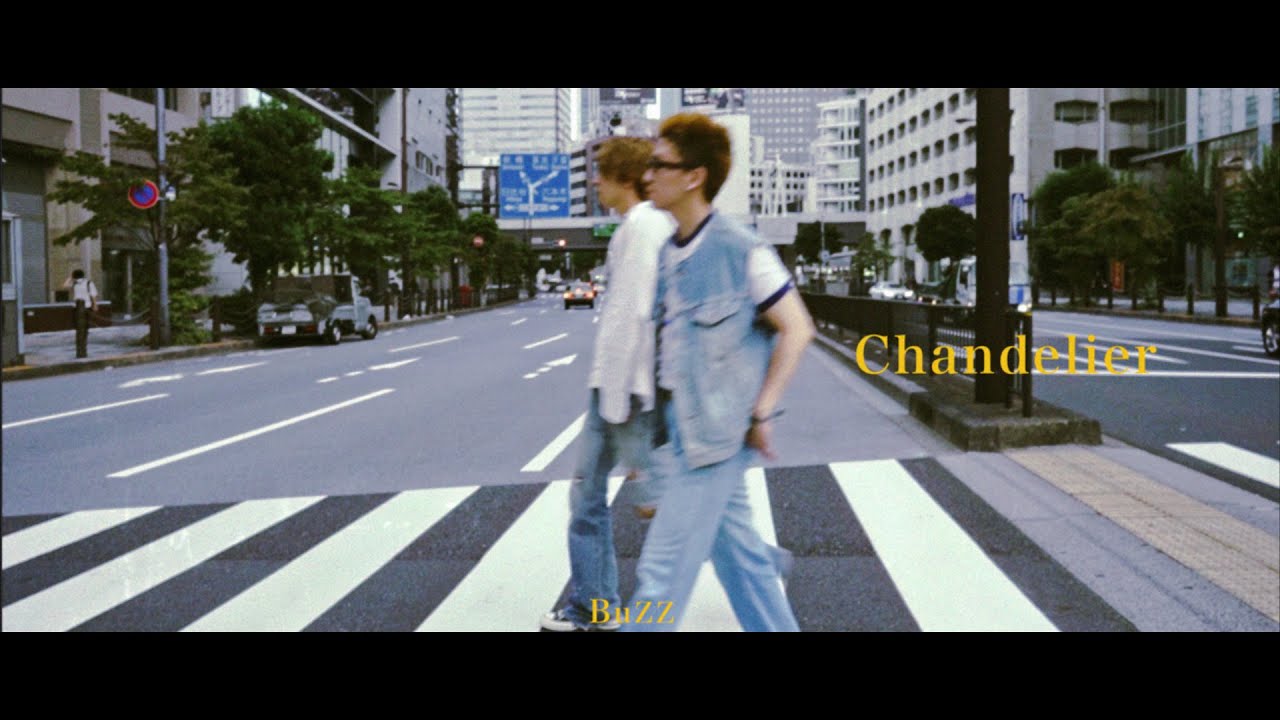 BuZZ - Chandelier (Official Lyric Video) - YouTube