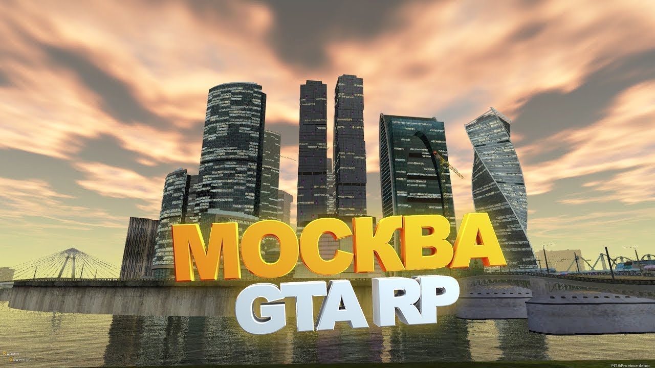 RMRP Прохождение квестов часть 2 - YouTube