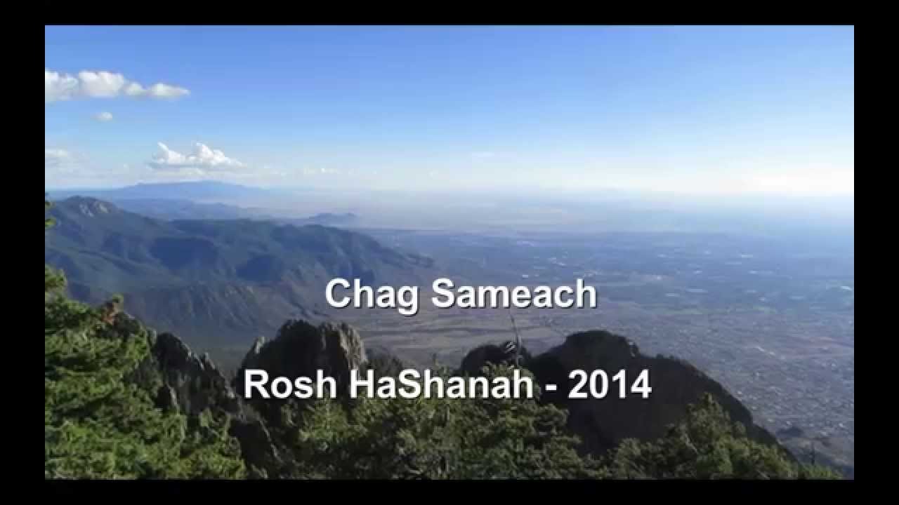 Chag Sameach from the Sandia Mountains - Happy Rosh HaShanah! - YouTube