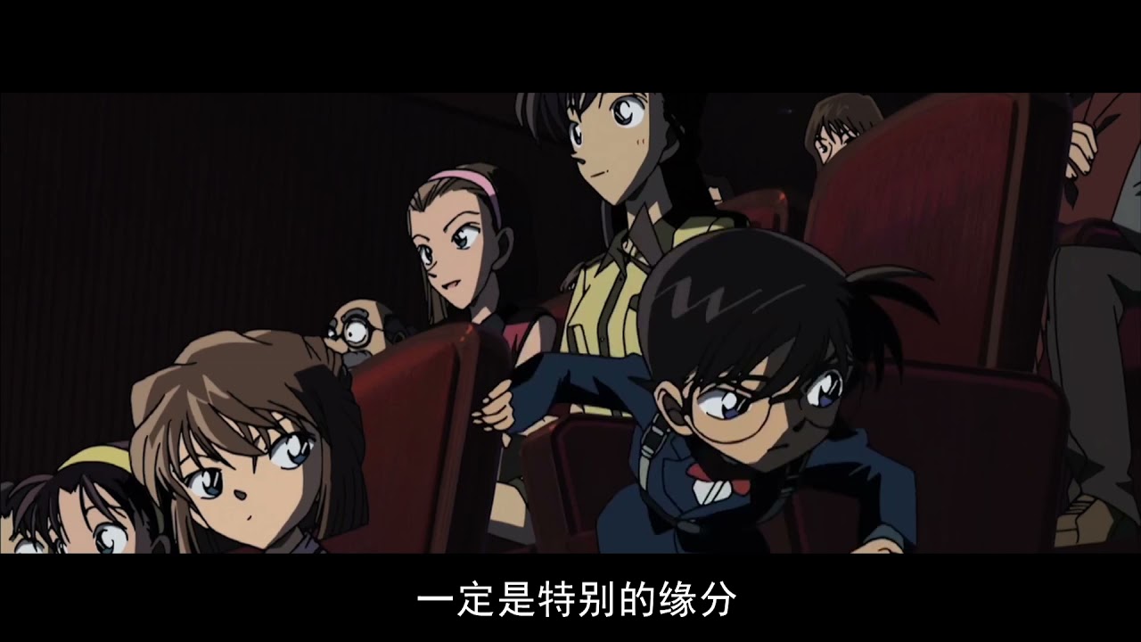 [AMV]【Conan X Haibara】For you,For CoAi,Forever - YouTube