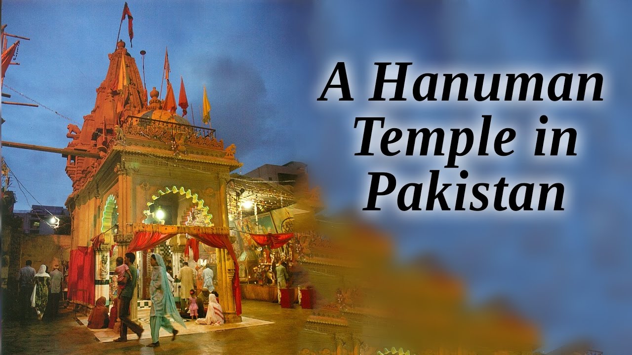A Hanuman Temple in Pakistan - YouTube