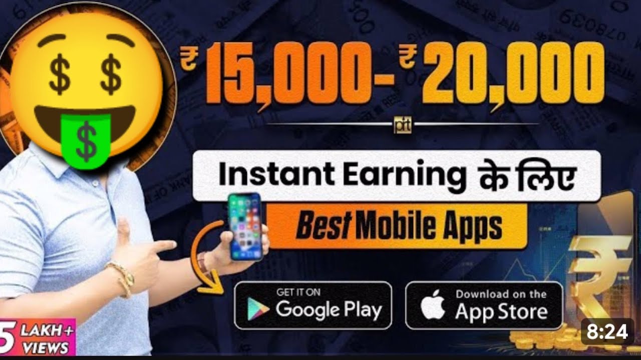 win real money in second /just pick card //earn real money/instant earning idea play game and ...
